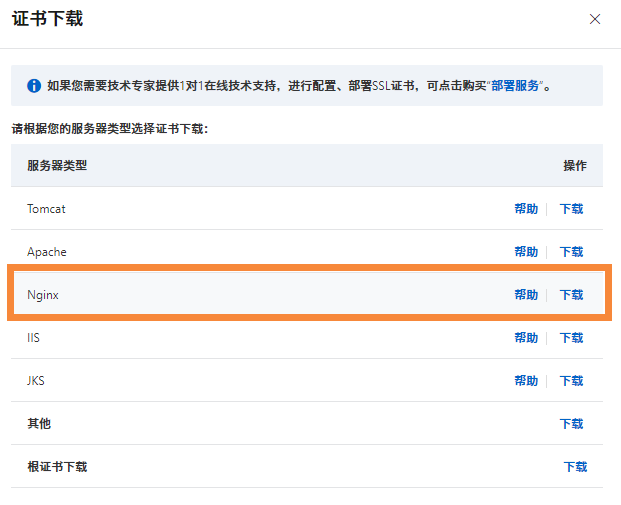 前端程序员搭建自己的 CodeIDE（code-server 教程） | Justin3go